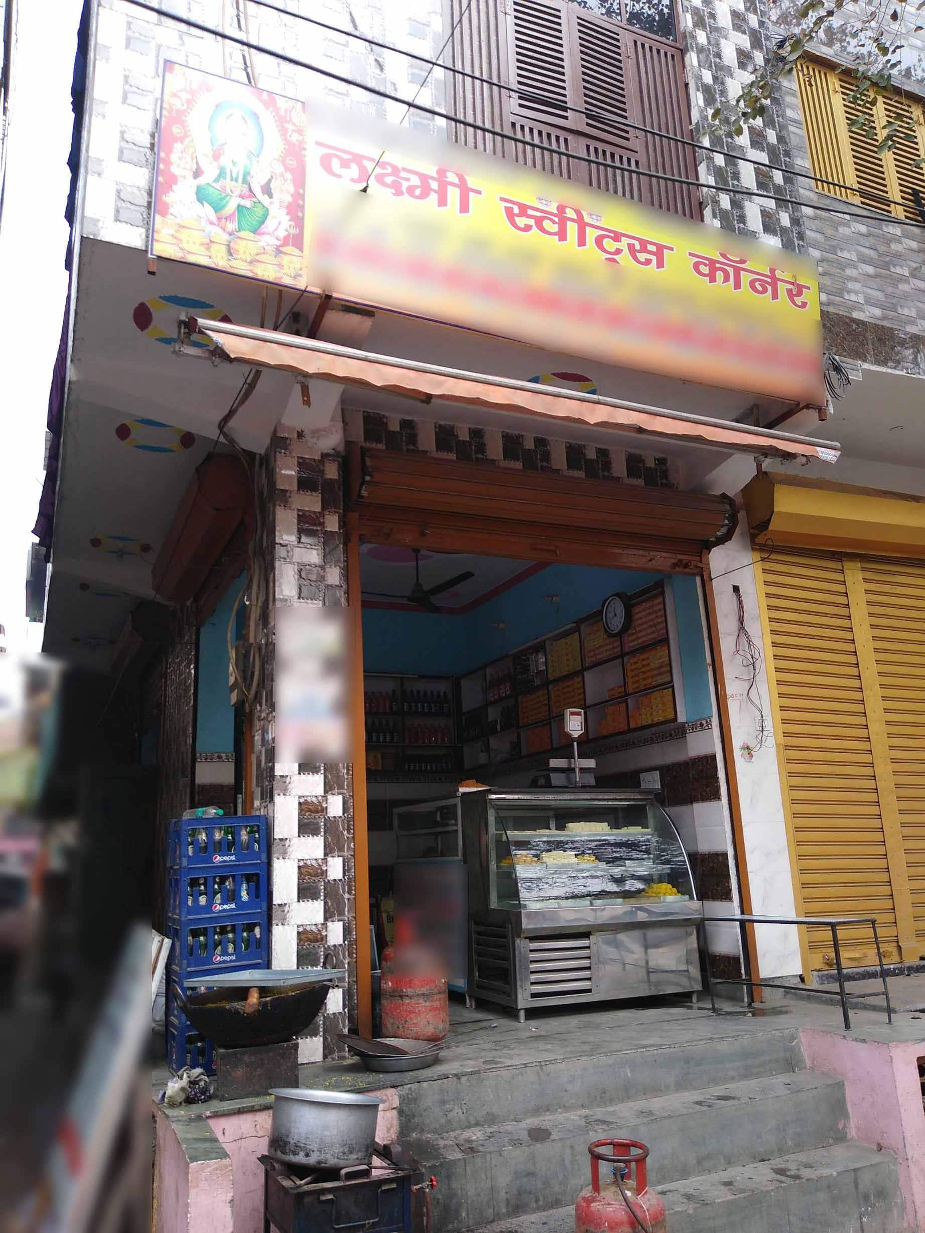 Laxmi Sweets Corner, Shahdara, New Delhi | Zomato