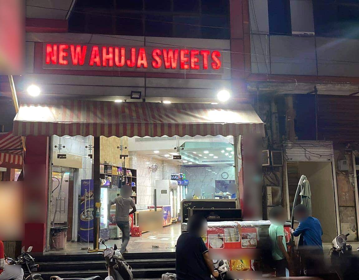 New Ahuja Sweets, Kapurthala Locality order online - Zomato