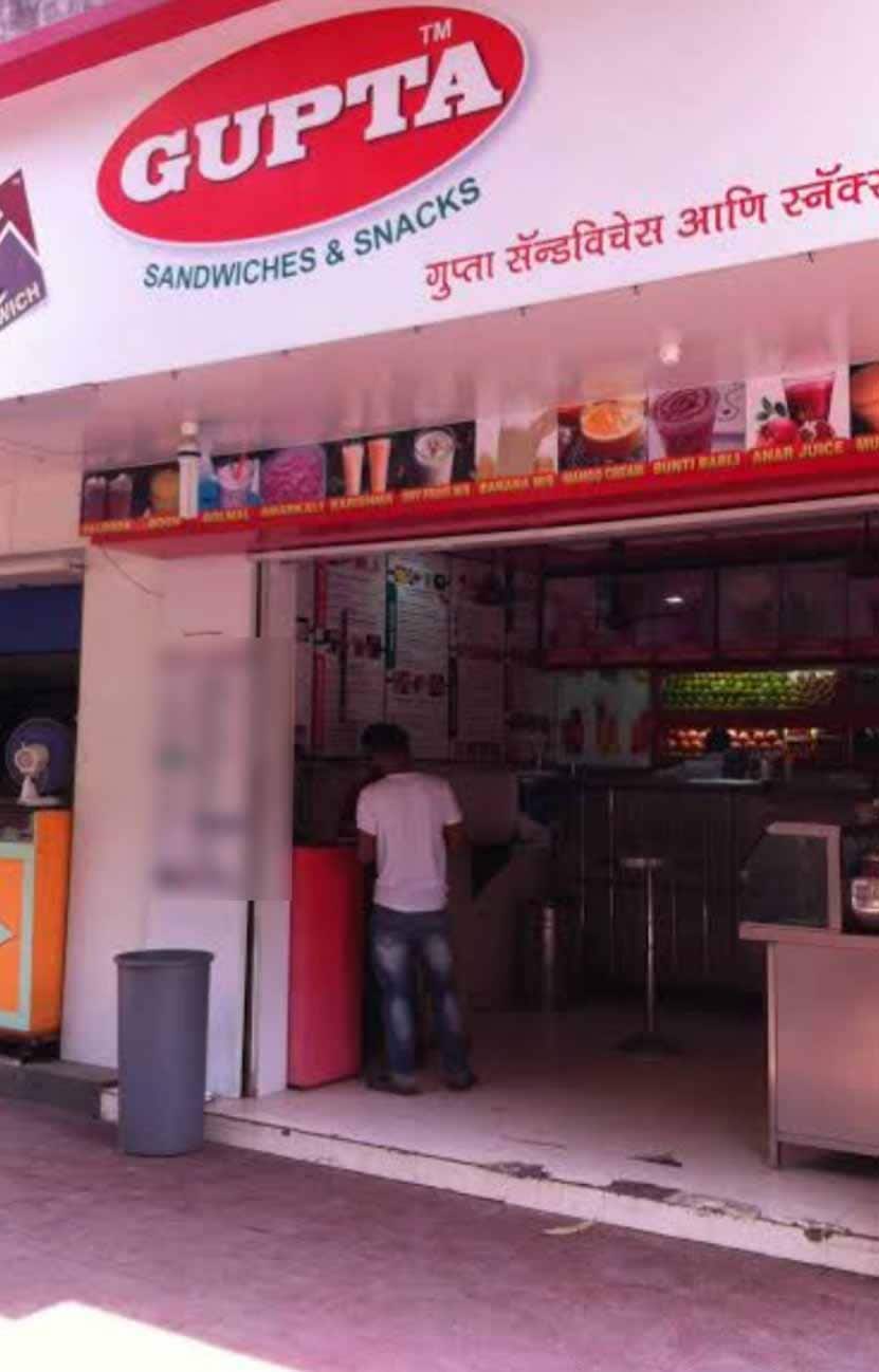 Gupta Sandwich, Vashi, Navi Mumbai | Zomato