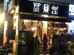 VIP Cafe, Ambattur, Chennai | Zomato