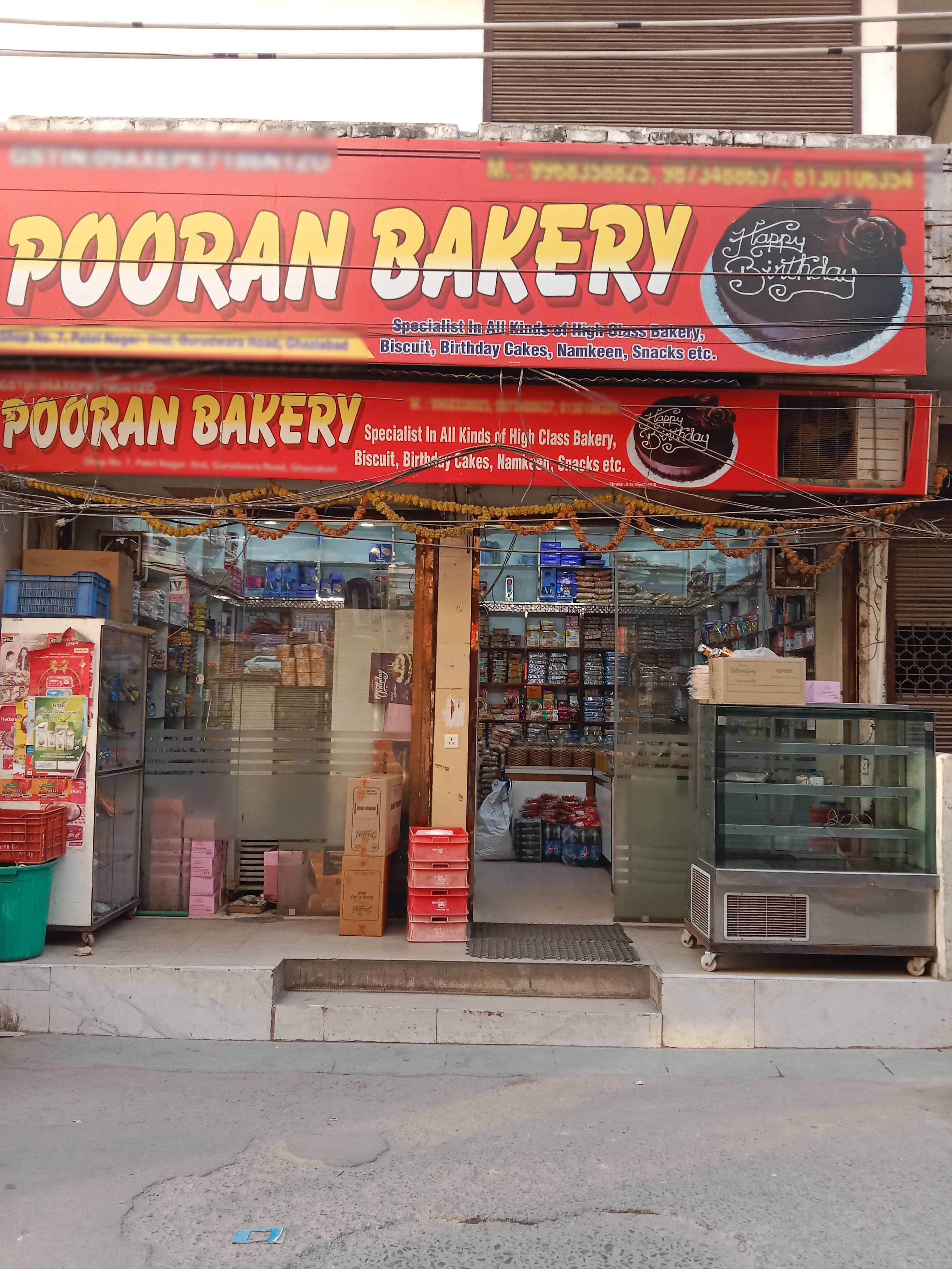 Pooran Bakery, Raj Nagar, Ghaziabad | Zomato