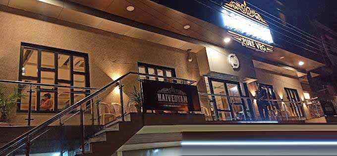 Naivedyam Pure Veg Family Restaurant, Nanded Locality, Nanded | Zomato