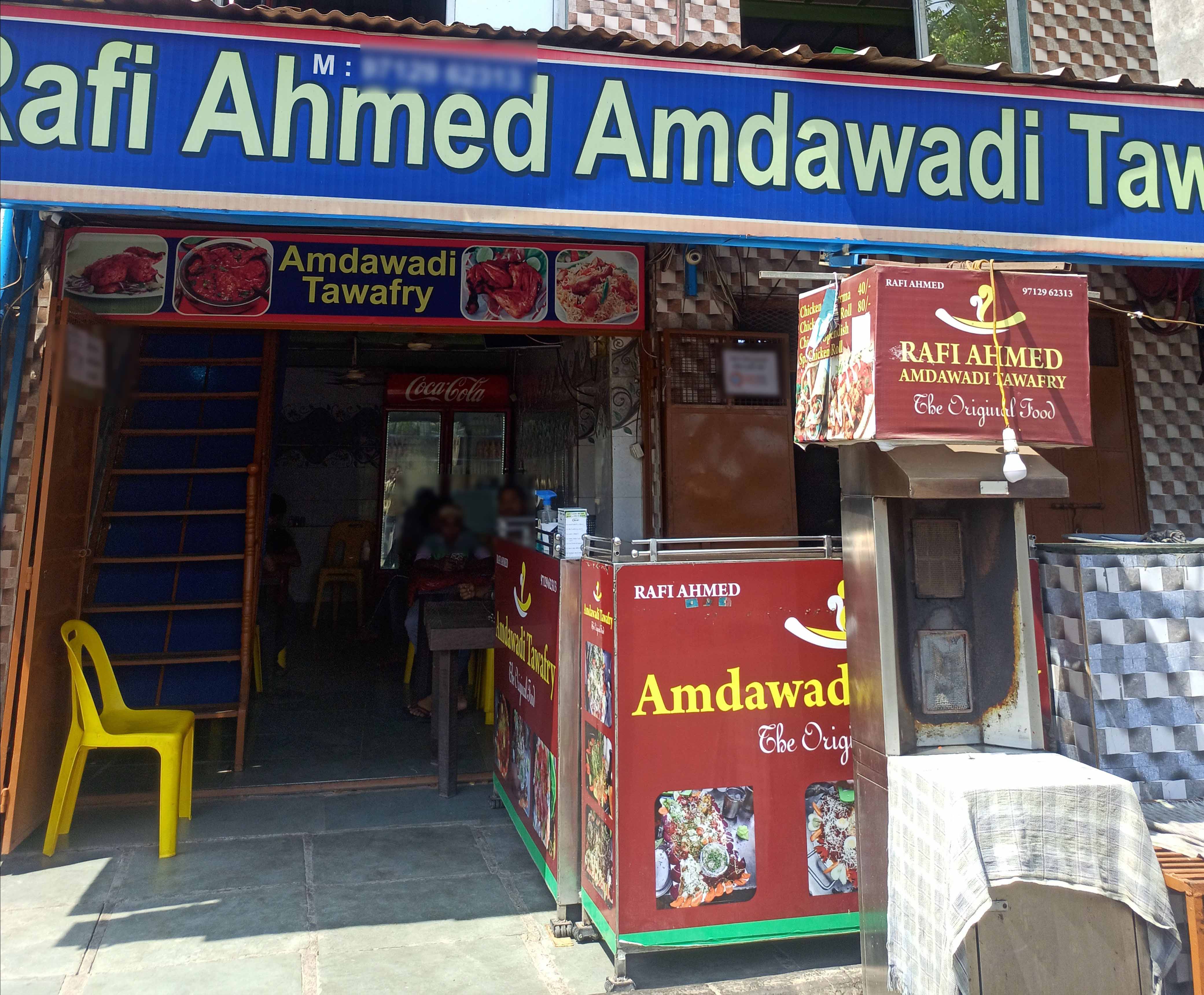 Amdawadi Tava Fry, Rander, Surat | Zomato