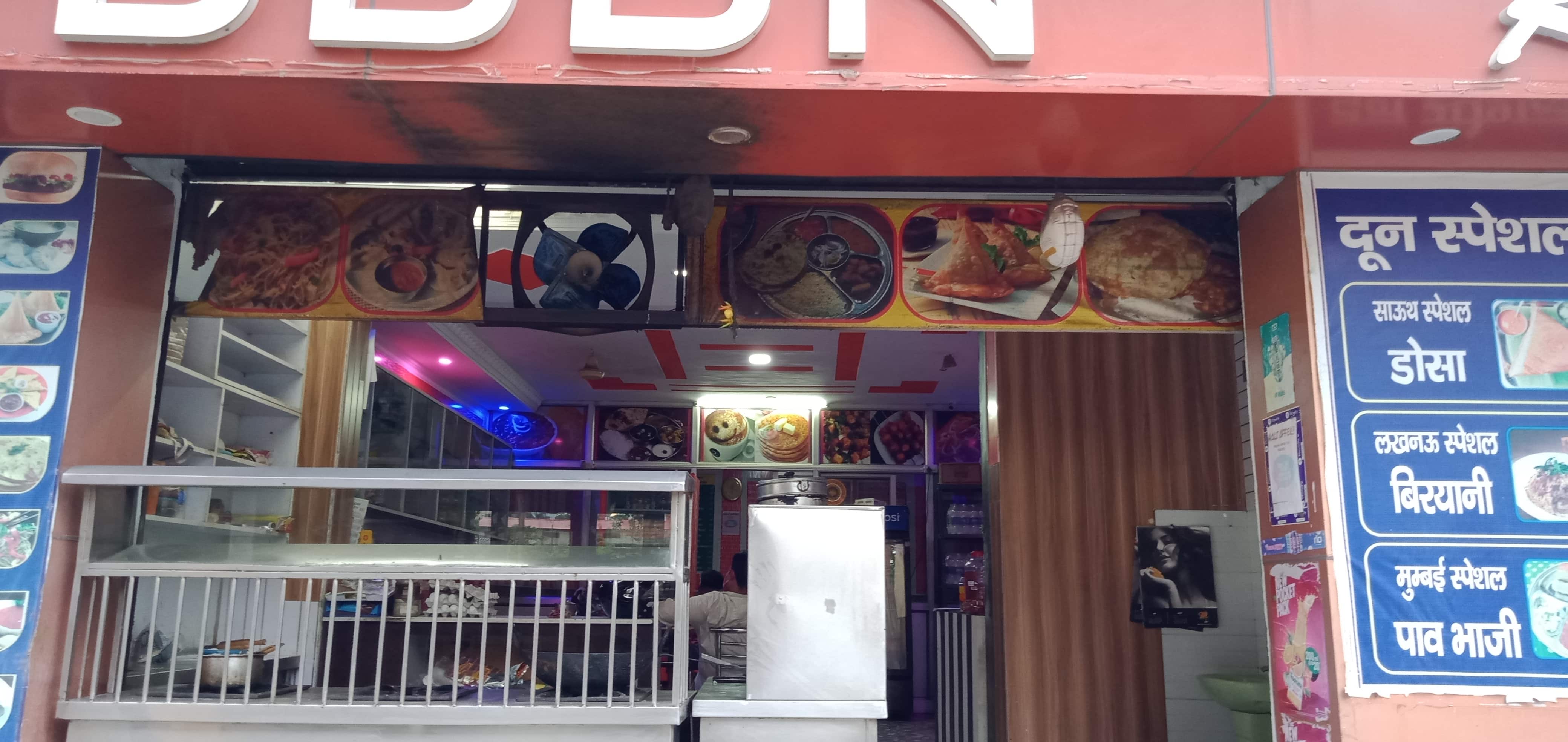 Doon Restaurant, Kaonli, Dehradun | Zomato