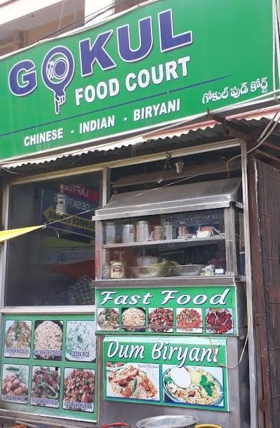 Gokul Food Court, Hitech City, Hyderabad | Zomato