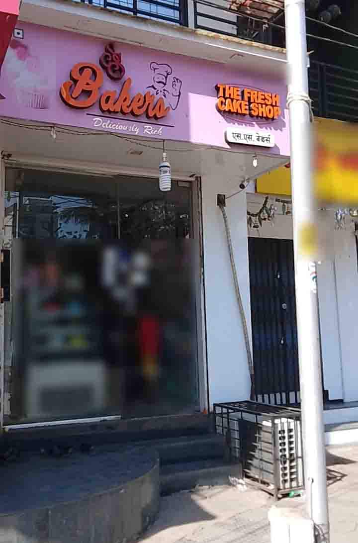 SS Bakers Cake Shop, Dombivali West, Thane | Zomato
