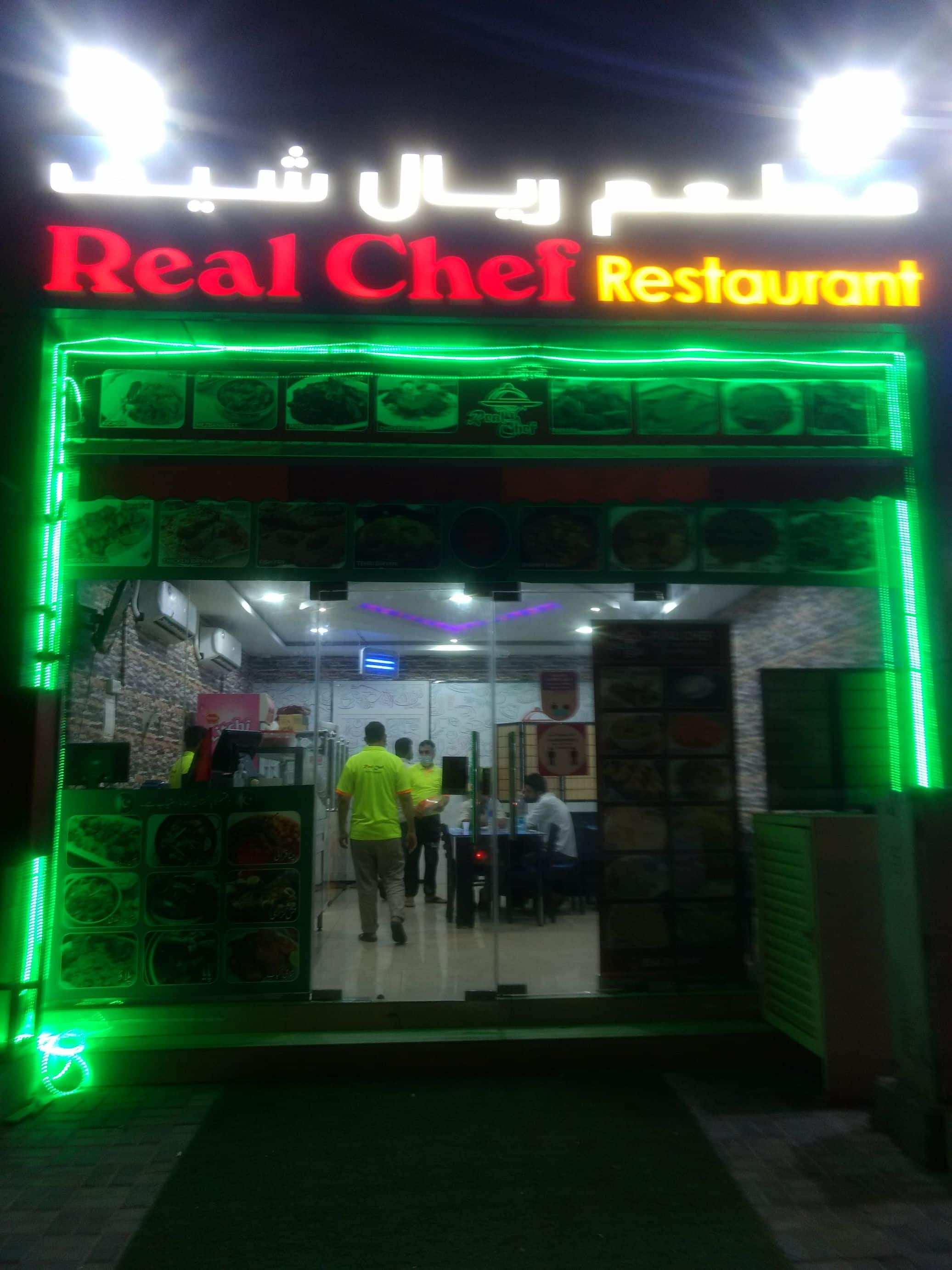 Real Chef Restaurant, Mussafah Sanaiya, Abu Dhabi | Zomato
