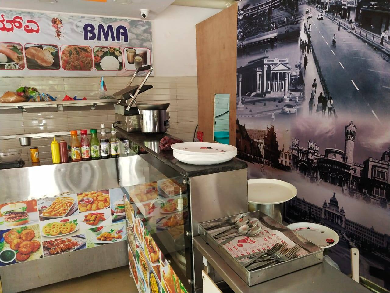 Bain Marie Adda, Kaggadasapura order online - Zomato