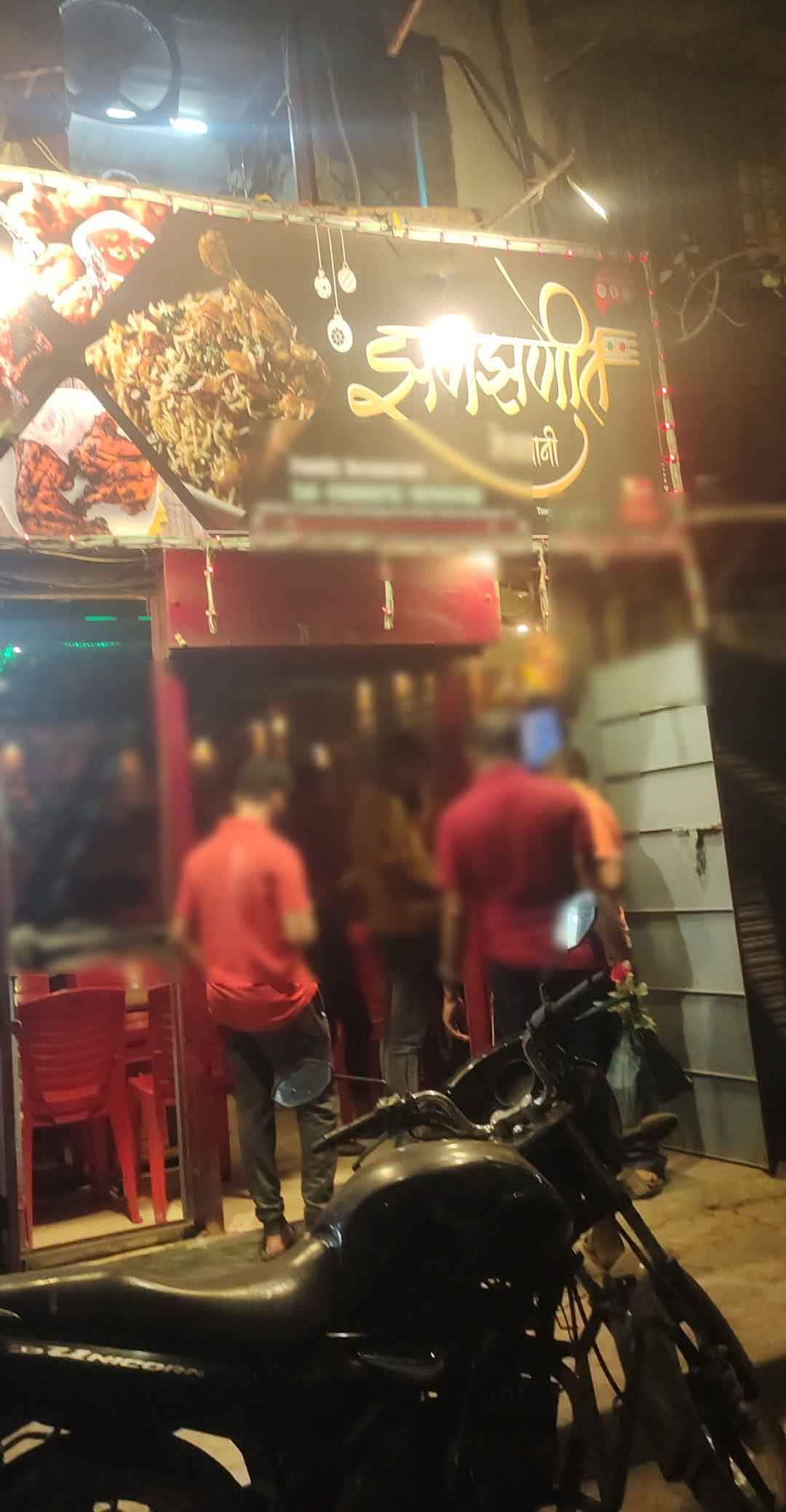 Menu of Zanzanit Mejwani, Santacruz East, Mumbai