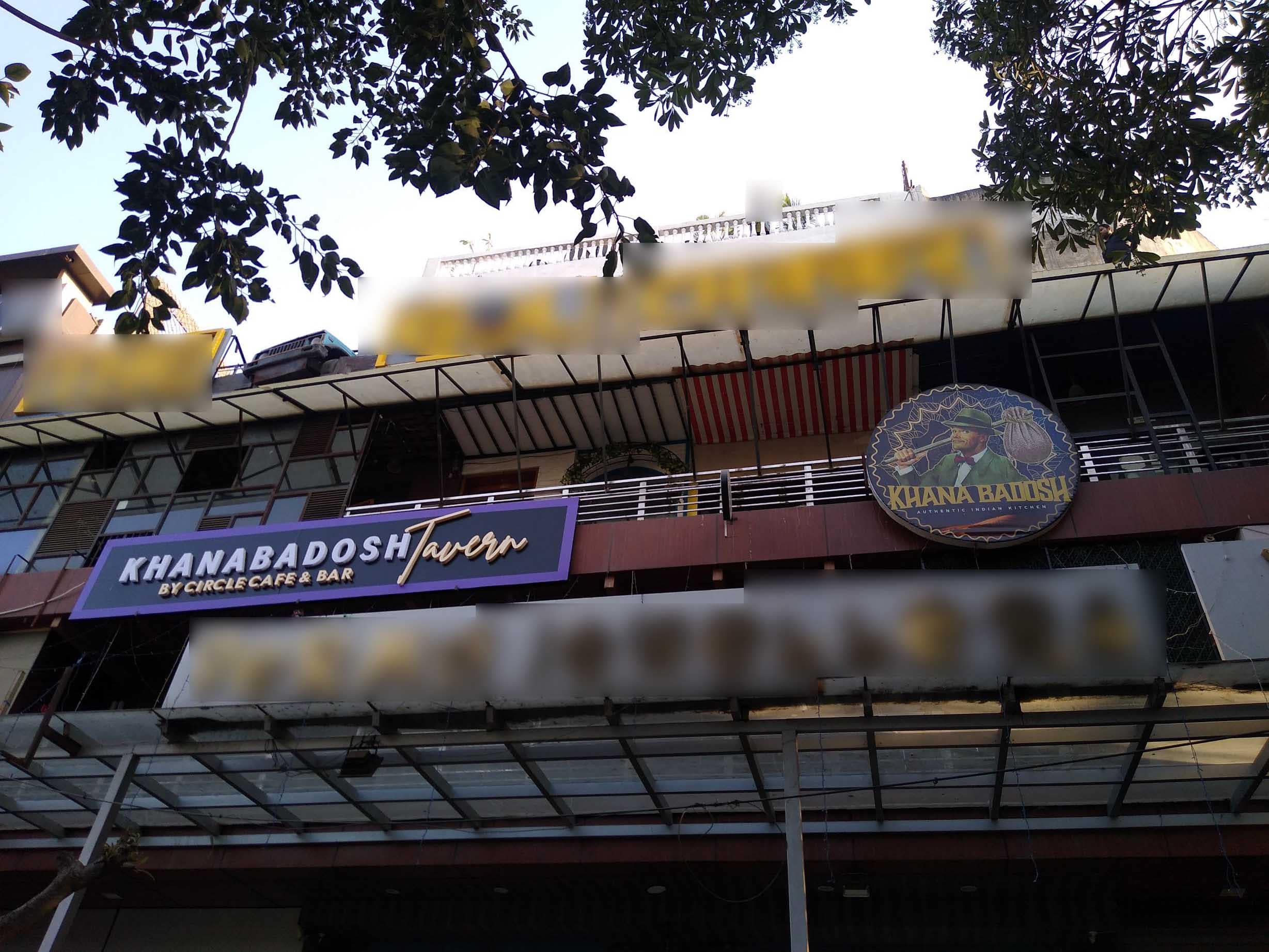 Khanabadosh Tavern, Kalkaji, New Delhi | Zomato