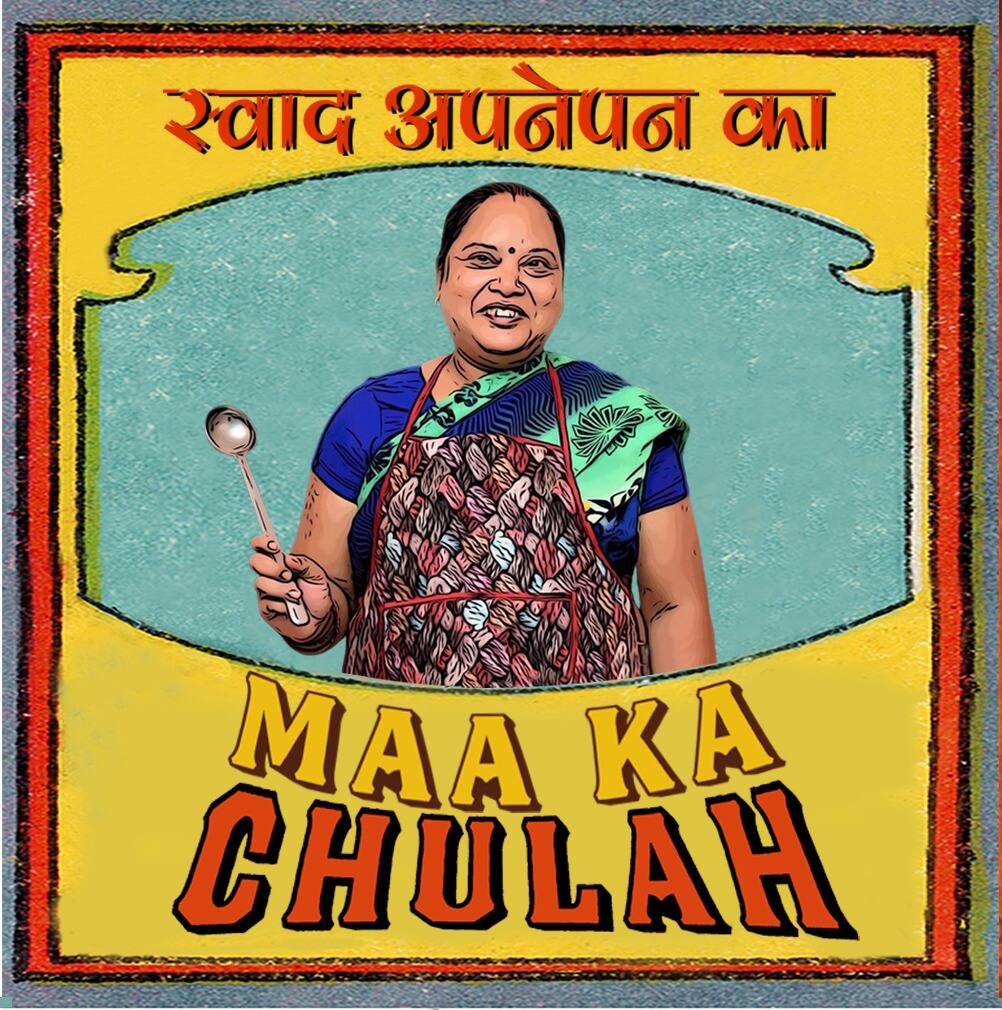 Maa Ka Chulah, Palam, New Delhi | Zomato