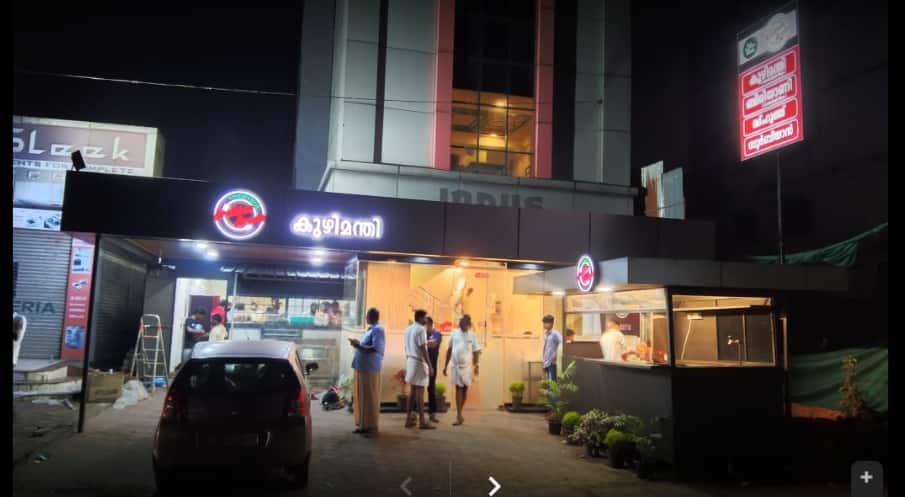Arabian Aroos, Poothole, Thrissur | Zomato