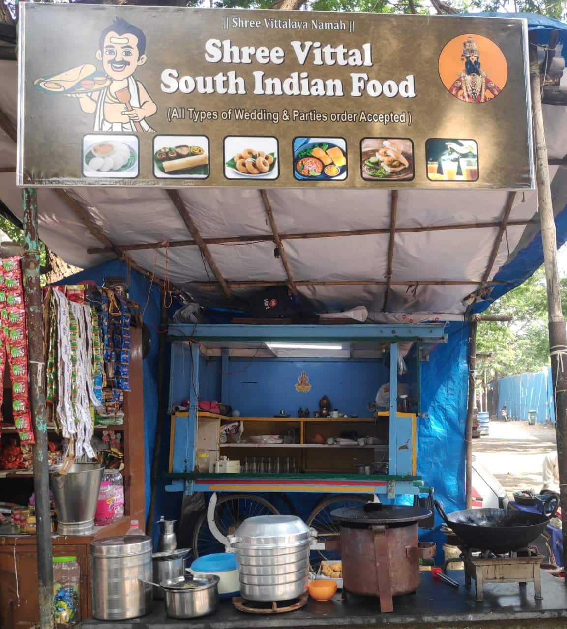 Shree Vithal South Indian Food, Ghansoli order online - Zomato