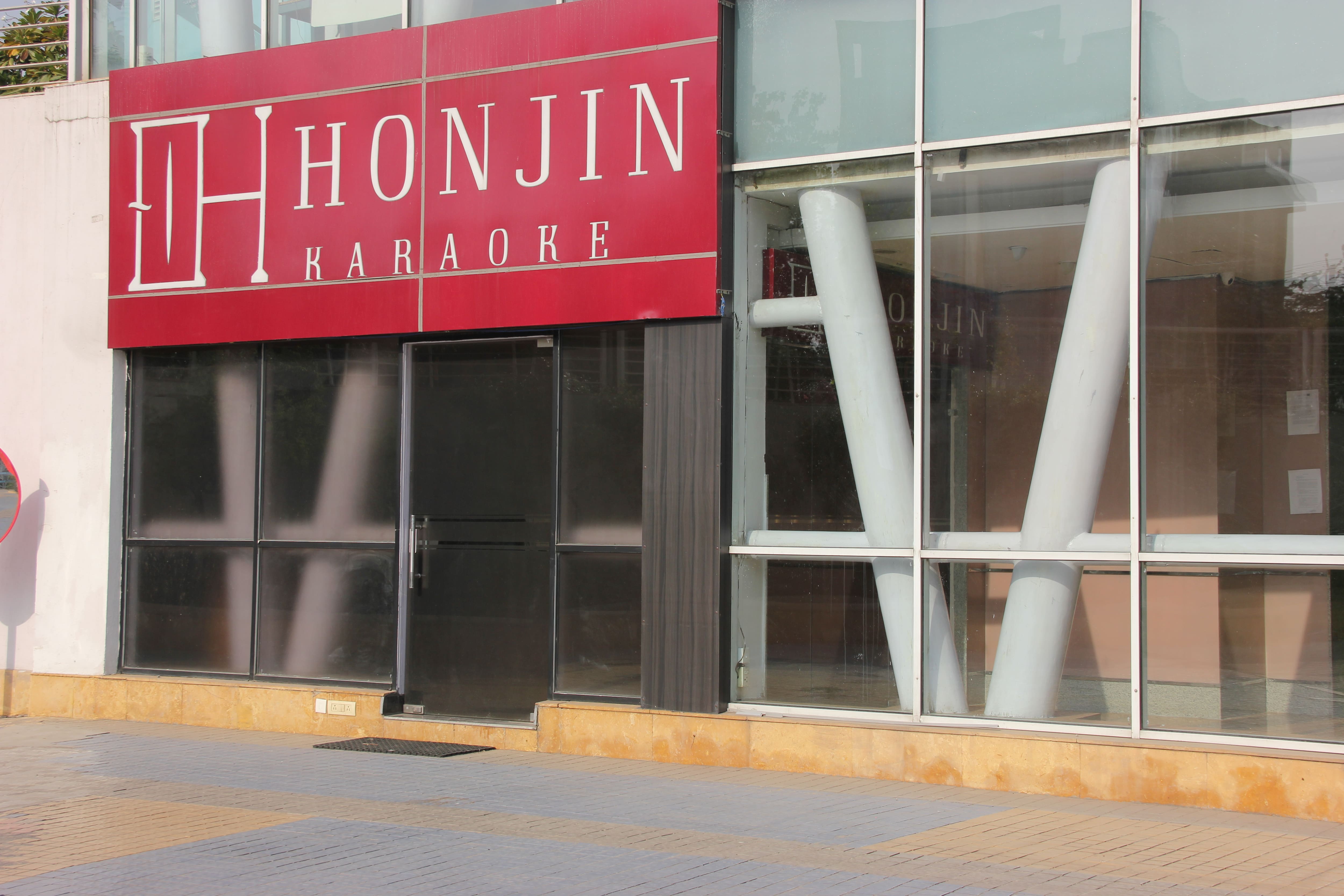 The Meshiya By Honjin, Sector 31 order online - Zomato