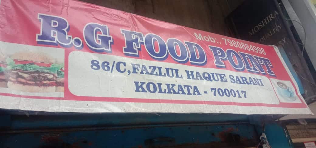 R G Food Point, Park Circus Area, Kolkata | Zomato