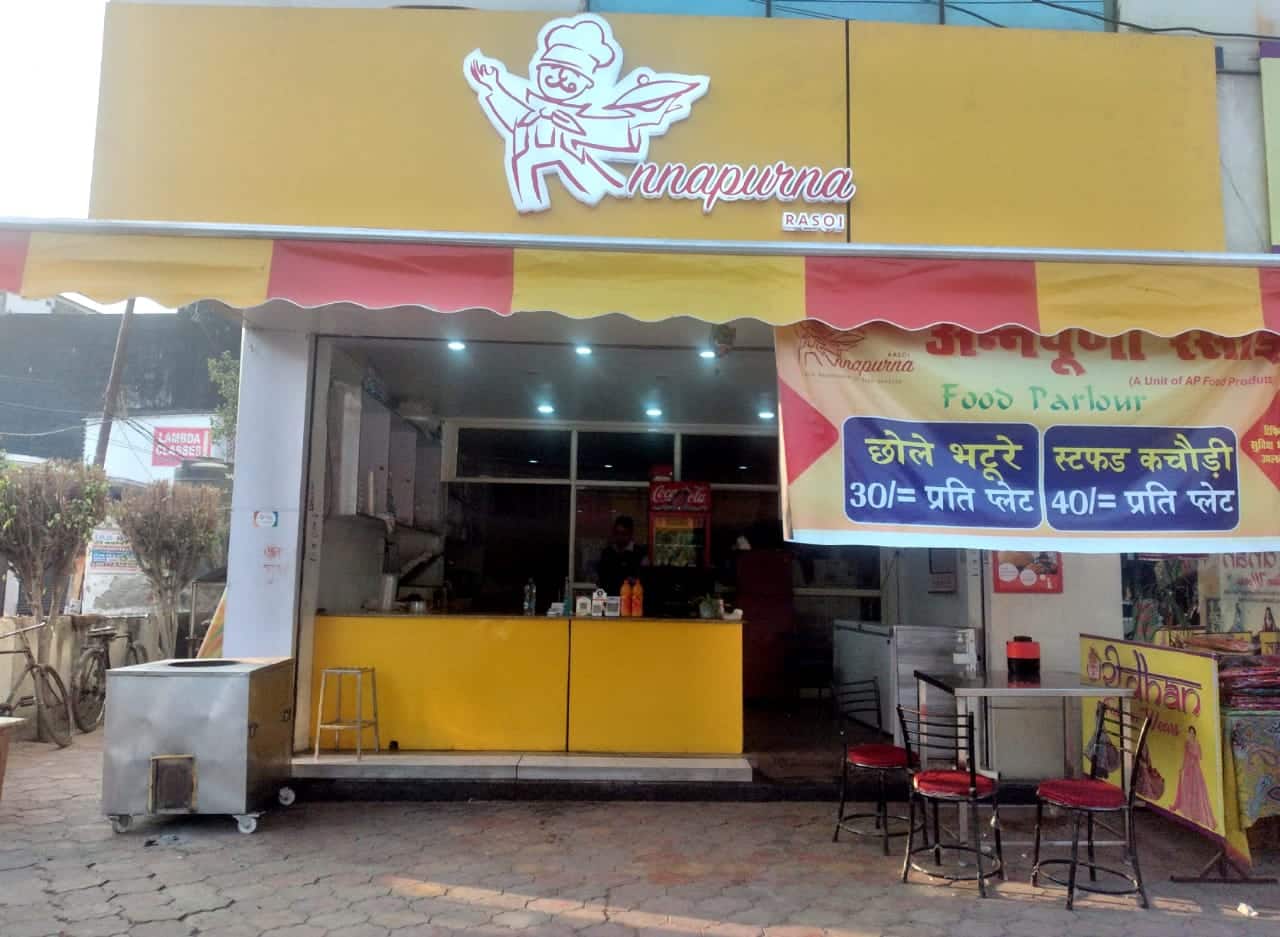 Annapurna Rasoi, Prem Nagar order online - Zomato