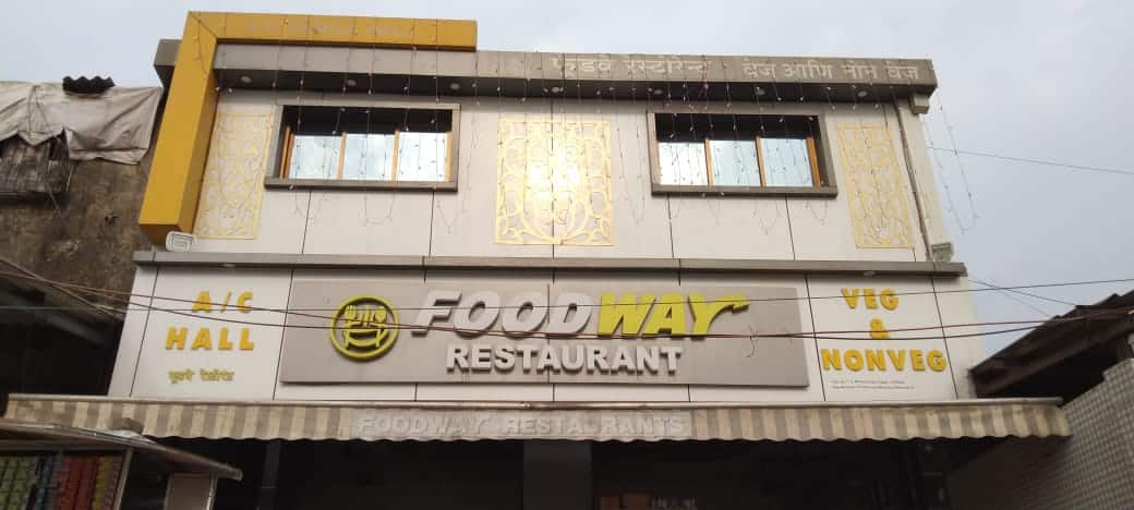 Foodway Family Restaurant, Trombay, Mumbai | Zomato