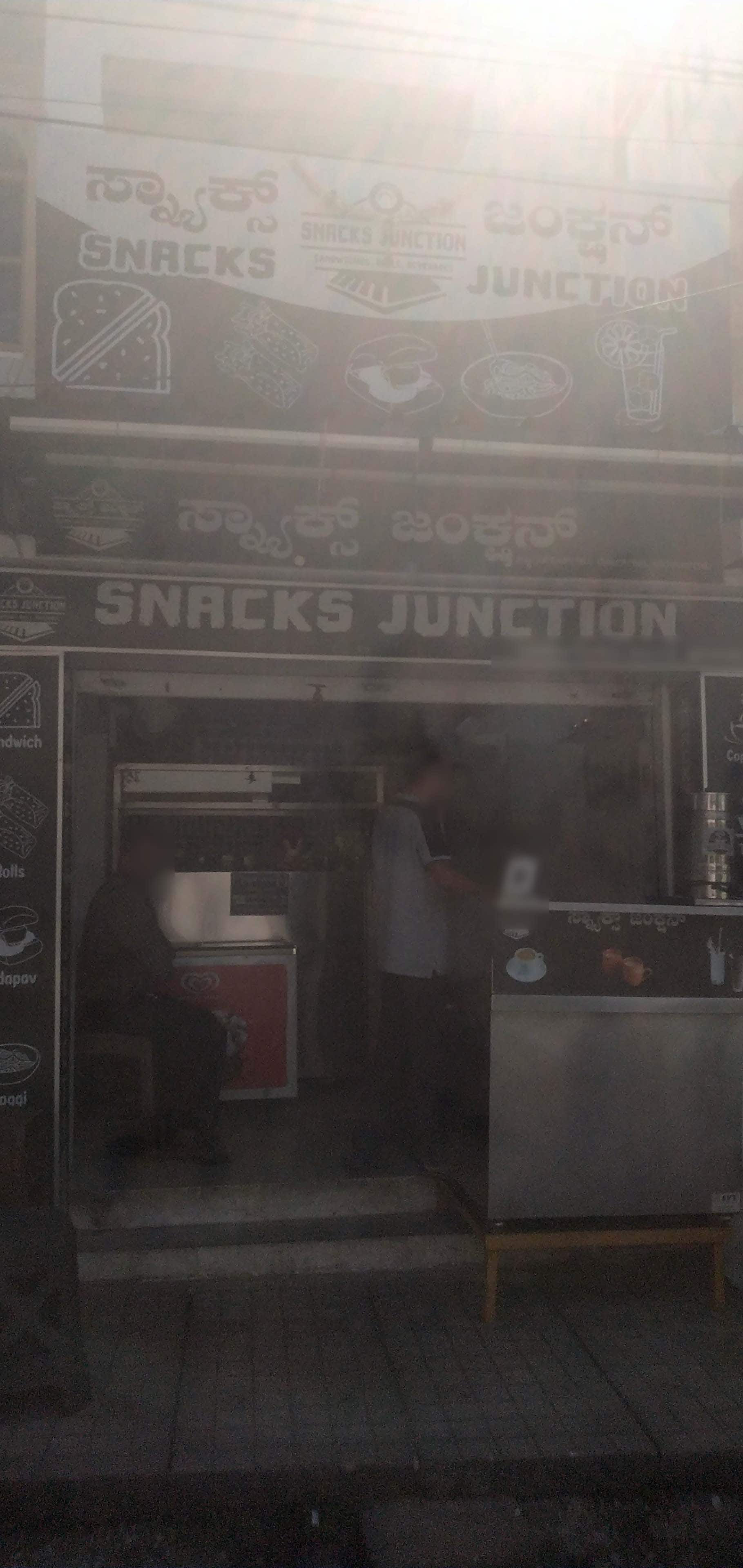 Snacks Junction, Ittige Gudu, Mysore | Zomato