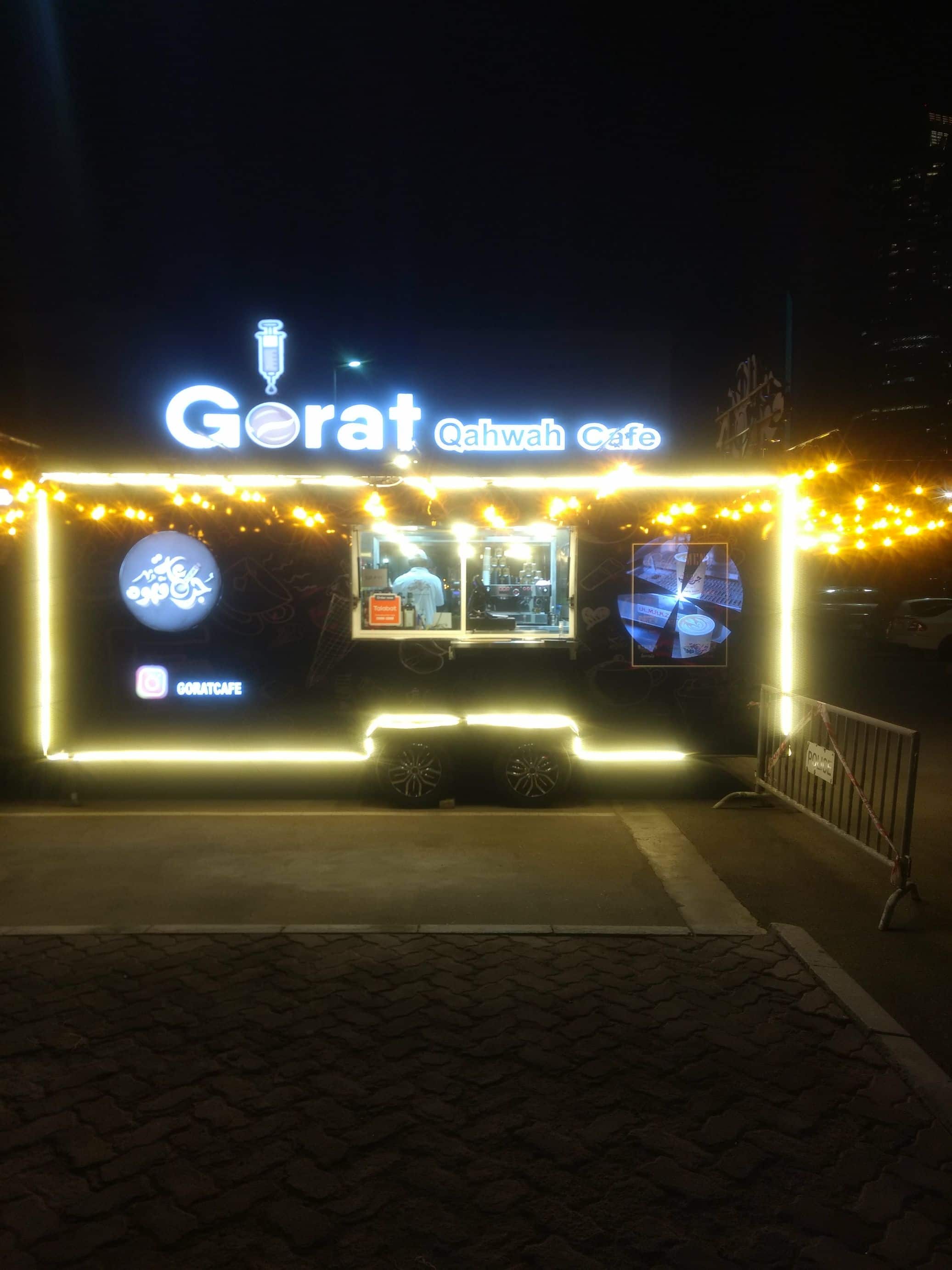 Gorat Qahwah Cafe, Al Khubeirah, Abu Dhabi | Zomato