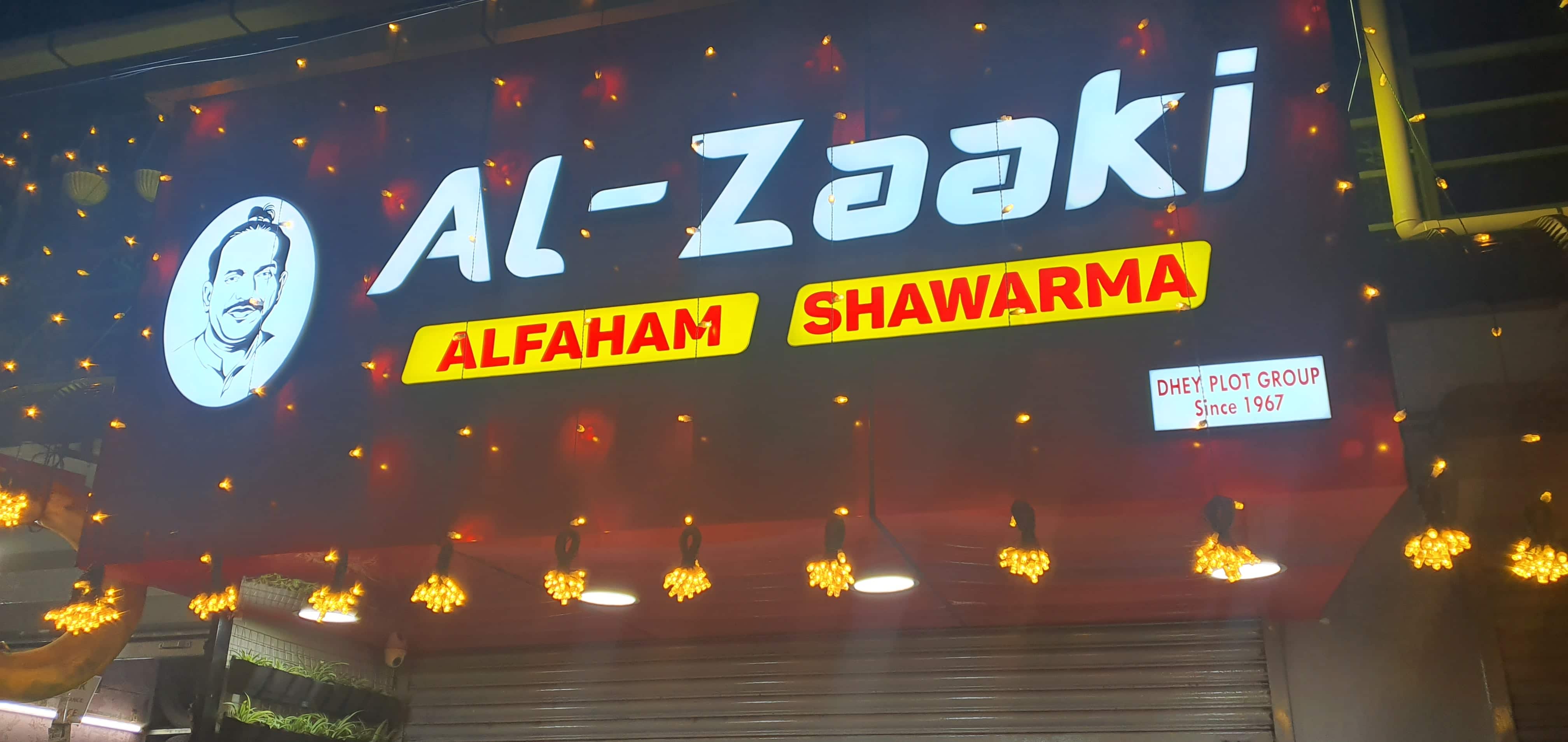 Al - Zaaki, Edappally, Kochi | Zomato