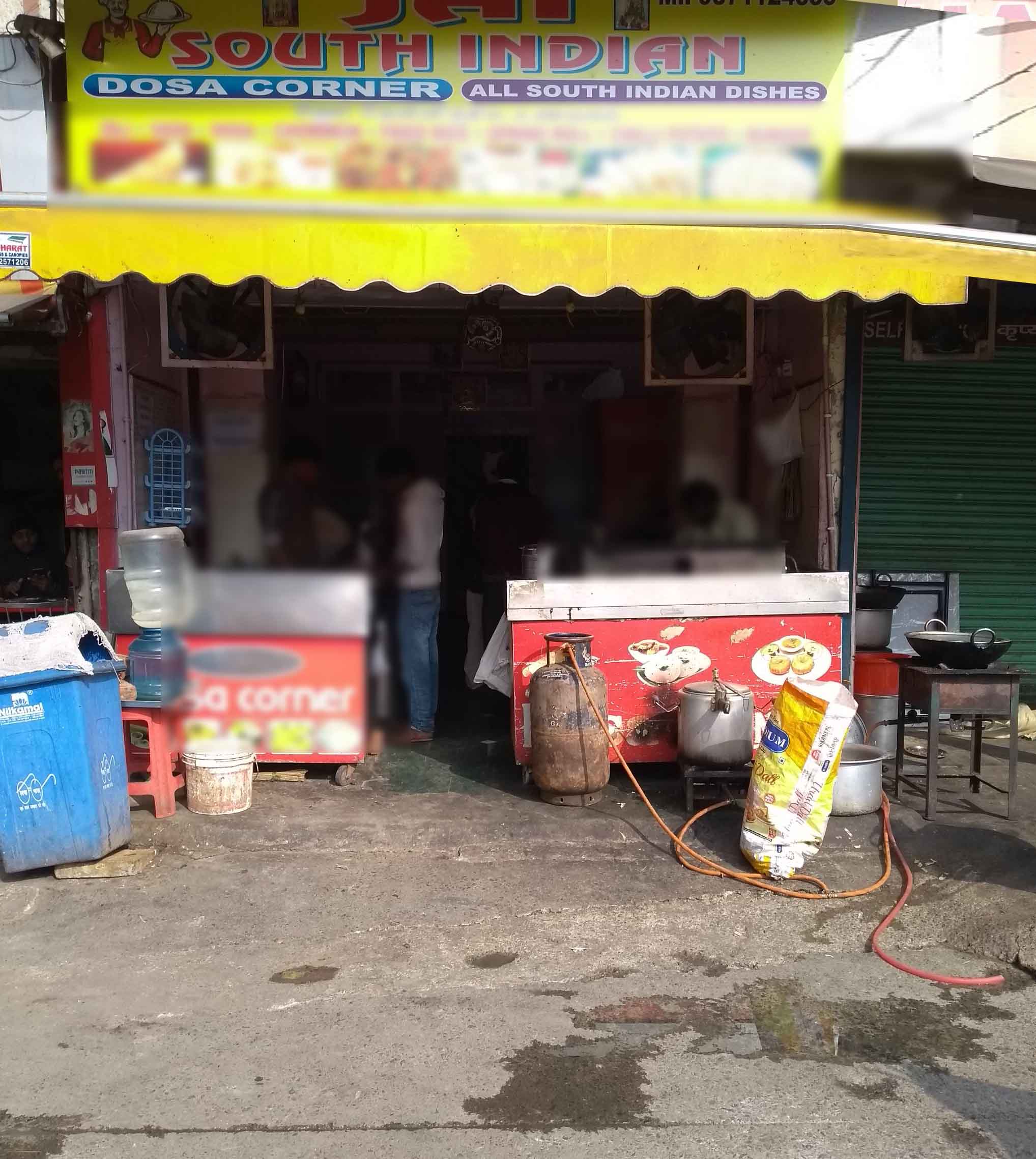 Jai South Indian Dosa Corner, Moti Nagar order online - Zomato