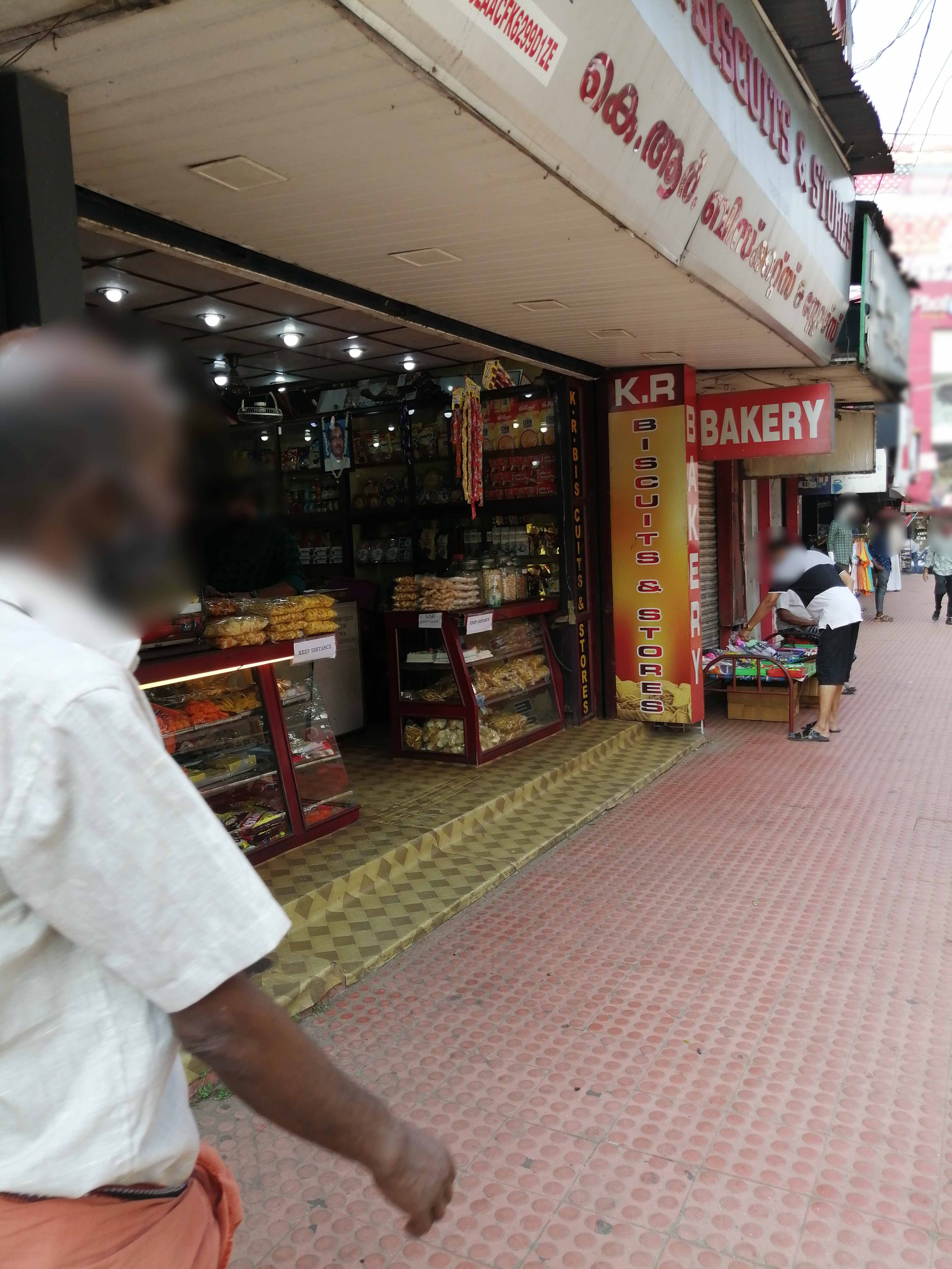 KR Biscuits And Store, Poothole, Thrissur | Zomato