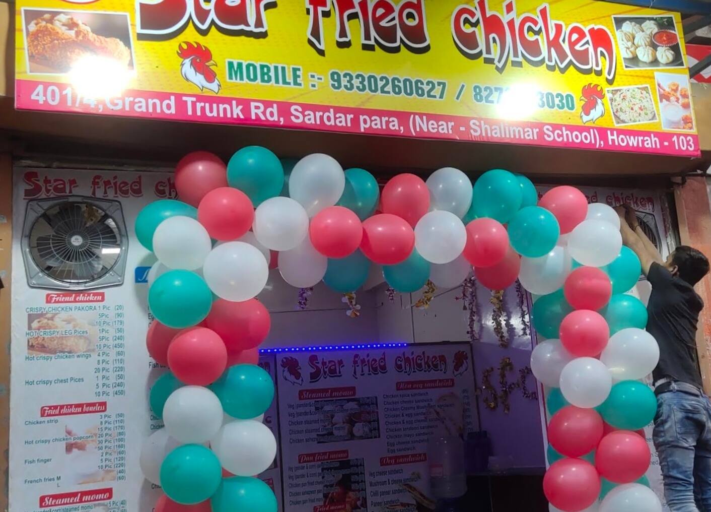 Star Fried Chicken, Shalimar, Howrah | Zomato