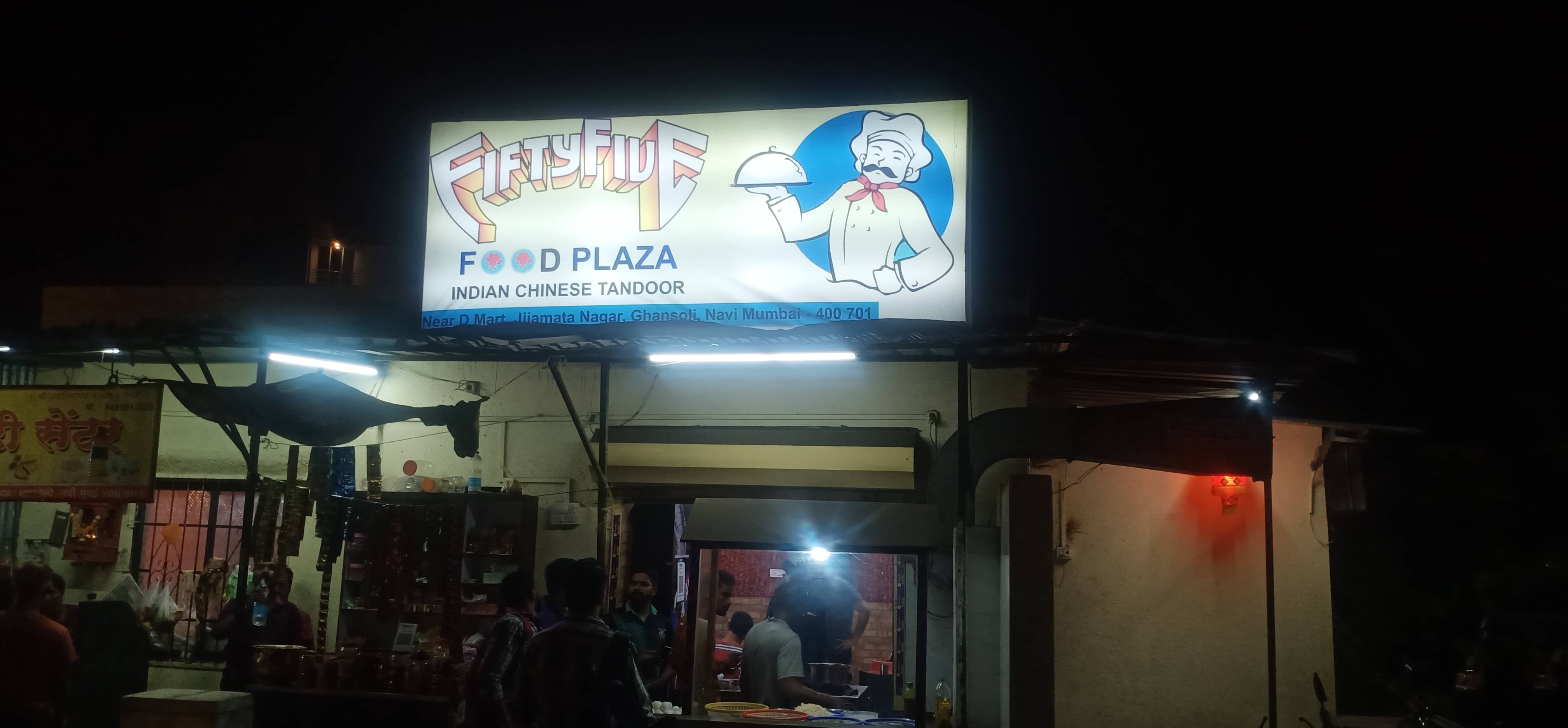 Fifty Five Food Plaza, Ghansoli order online - Zomato