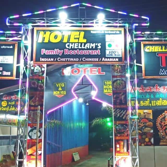 Chellam's Hotel, Thiruvallur, Chennai | Zomato