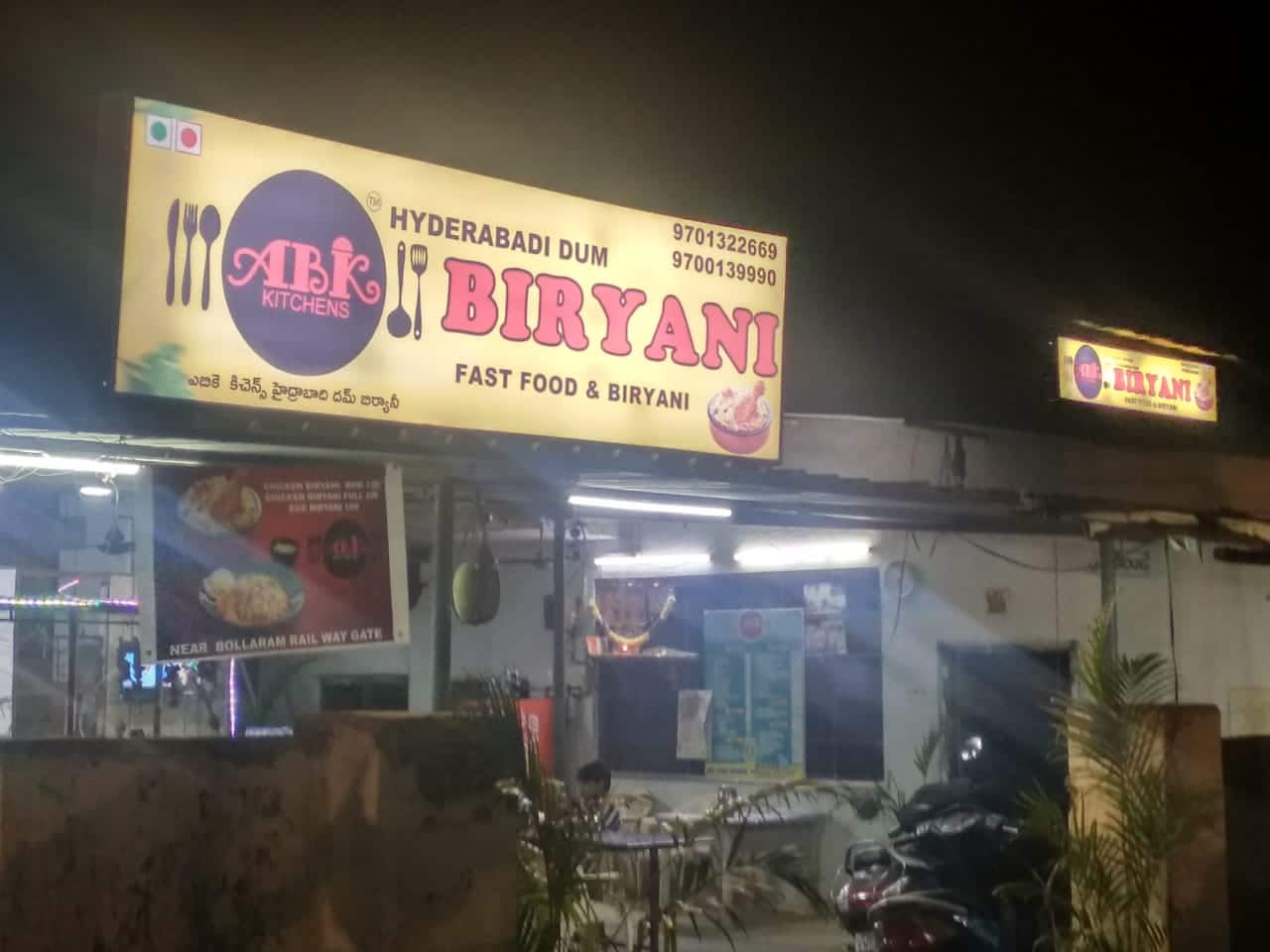 ABK Kitchen And Biryani Center, Alwal, Secunderabad | Zomato
