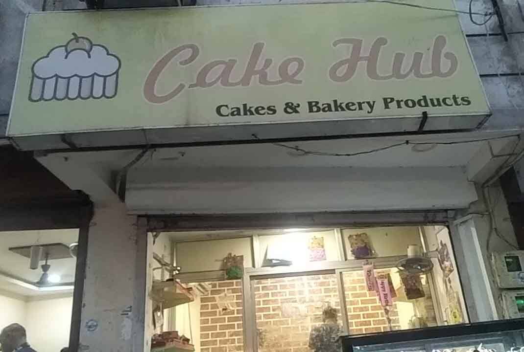 Cake Hub, Karelibaug, Vadodara | Zomato