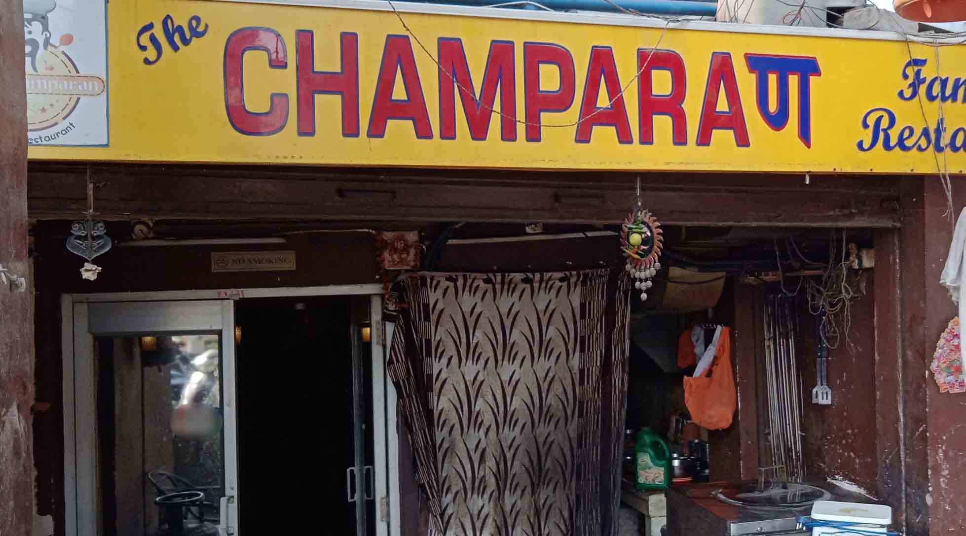 The Champaran Family Restaurant, Mahmoorganj, Varanasi | Zomato