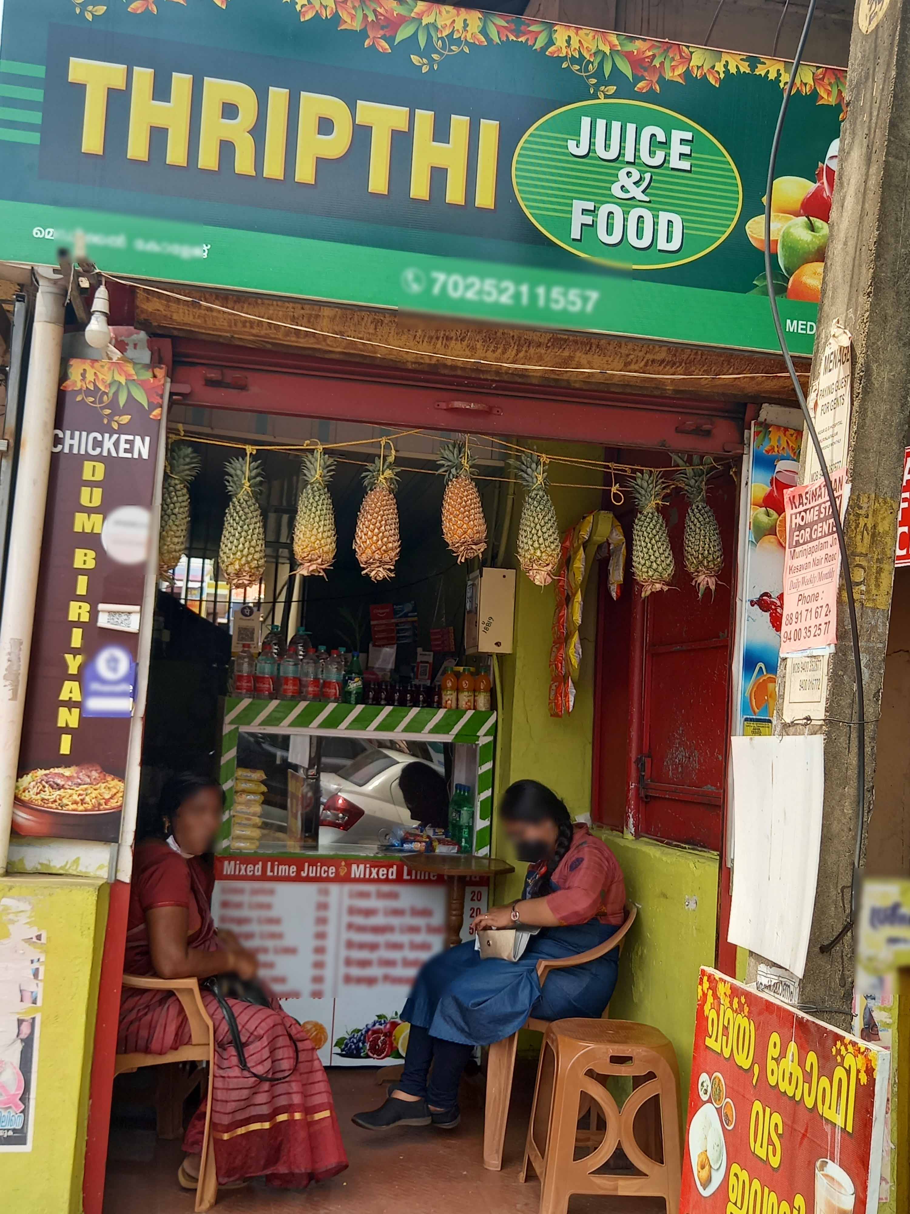 Menu of Thripthi Juice & Food, Ulloor, Trivandrum
