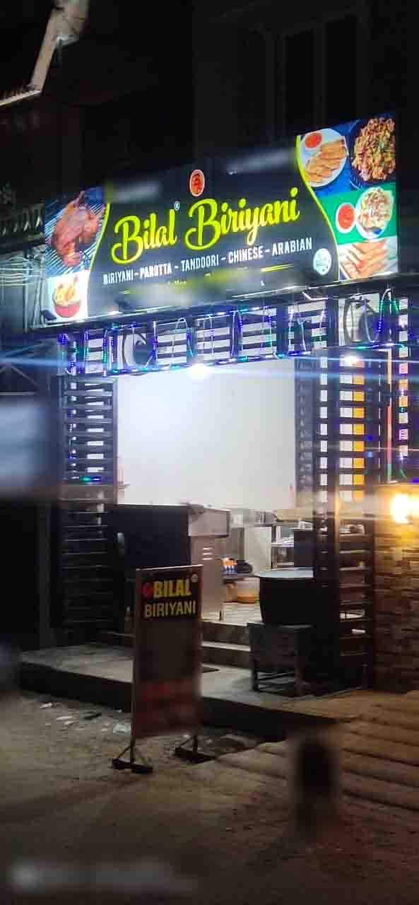 Bilal Biriyani, Pallavaram, Chennai | Zomato