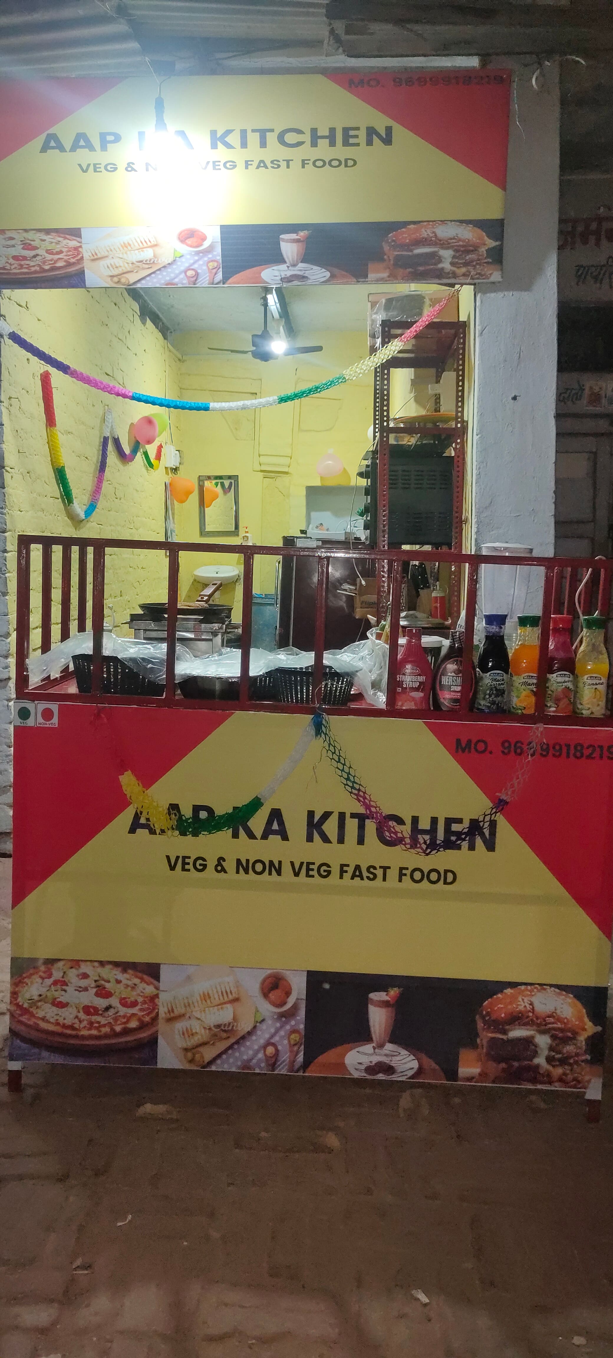 Aap Ka Kitchen Fast Food, Mirzapur Locality order online - Zomato