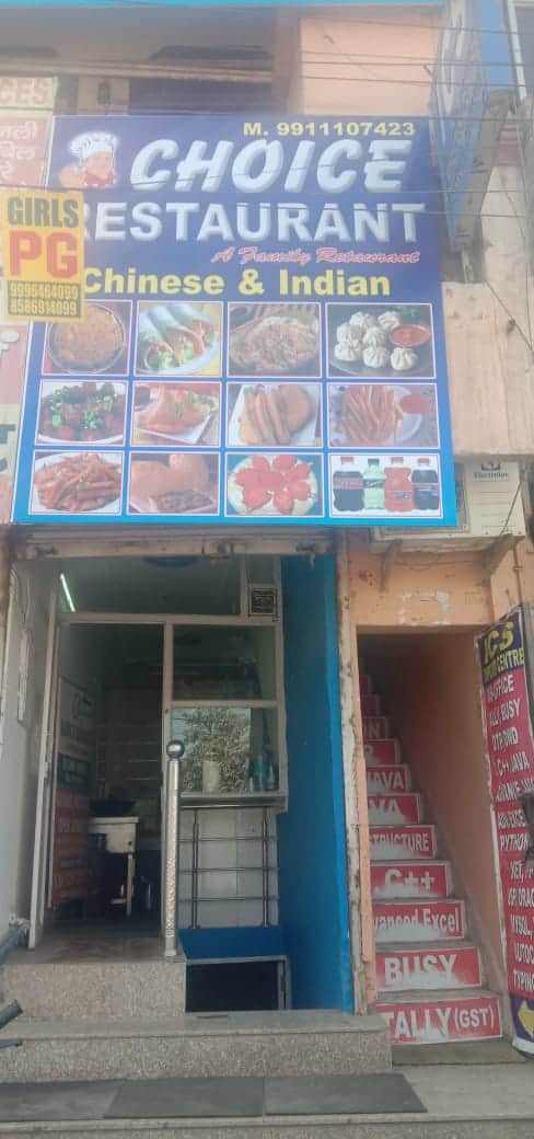 Choice Restaurant, Sector 7, Gurgaon | Zomato