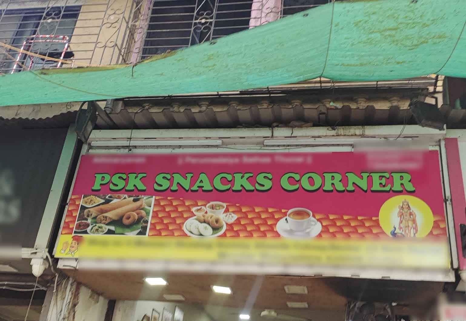 PSK Snacks, New Panvel, Navi Mumbai | Zomato