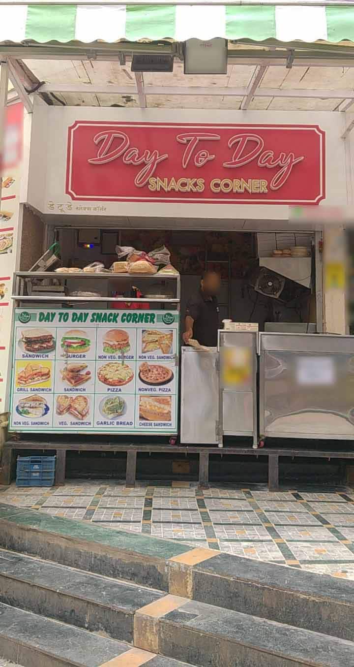 Day To Day Snacks Corner, Kurla, Mumbai | Zomato
