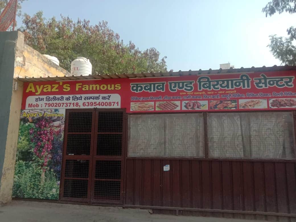 Ayaz's Famous, Tajganj, Agra | Zomato