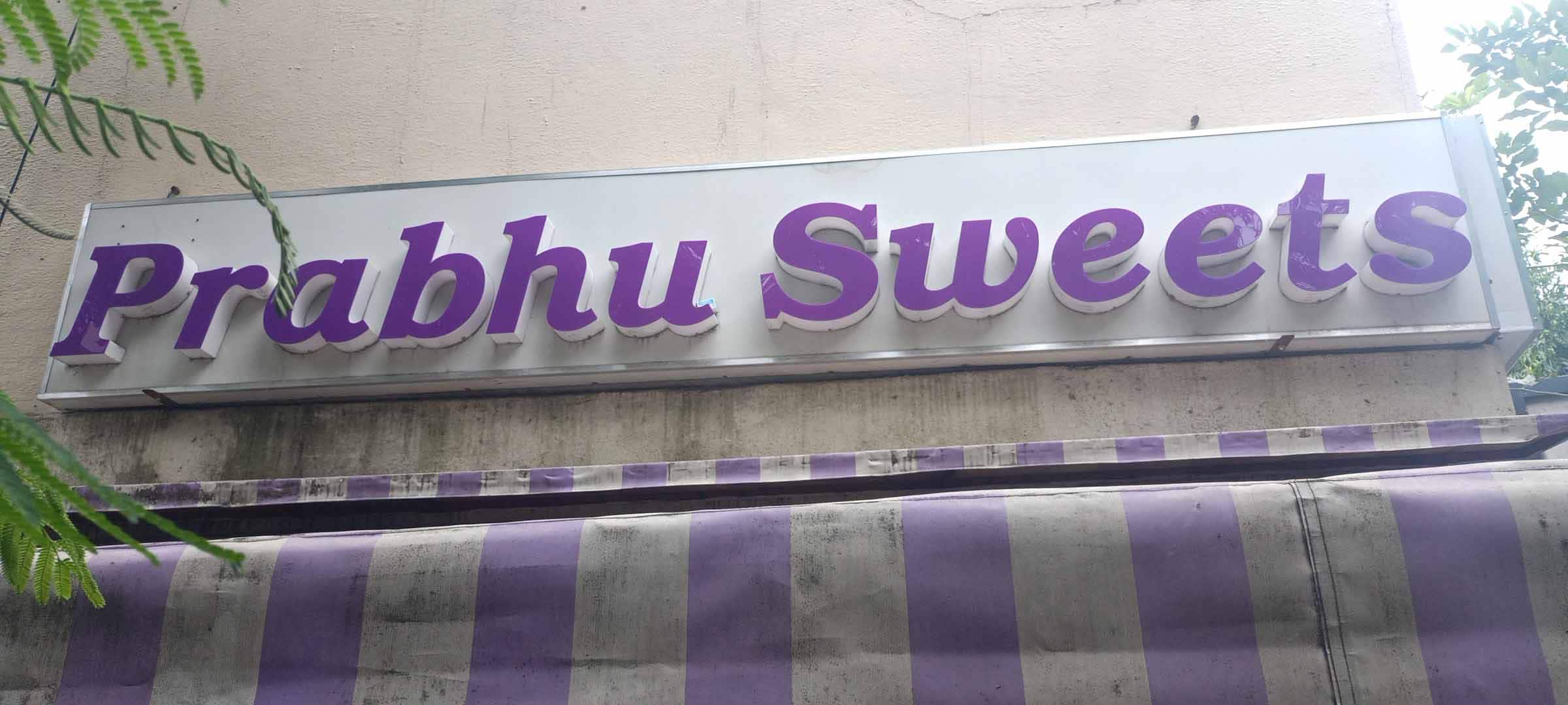 Prabhu Sweets, Rajajinagar, Bangalore | Zomato