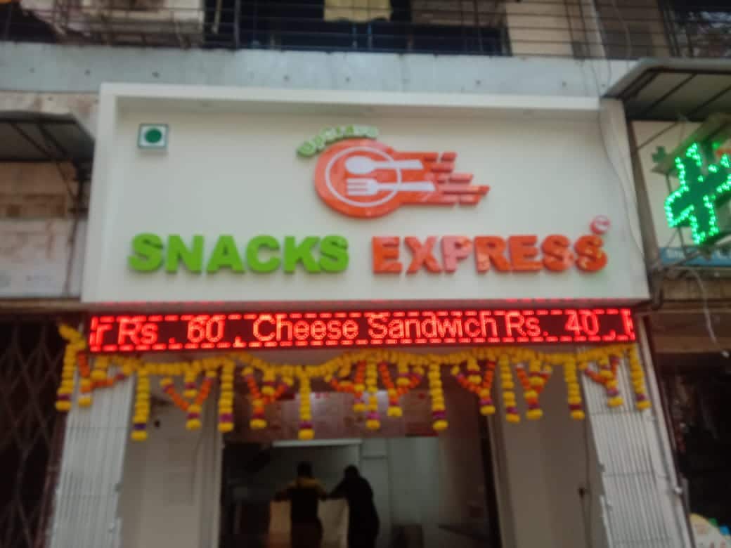 UpCrave Snacks Express, Near Andheri East Station, Mumbai | Zomato
