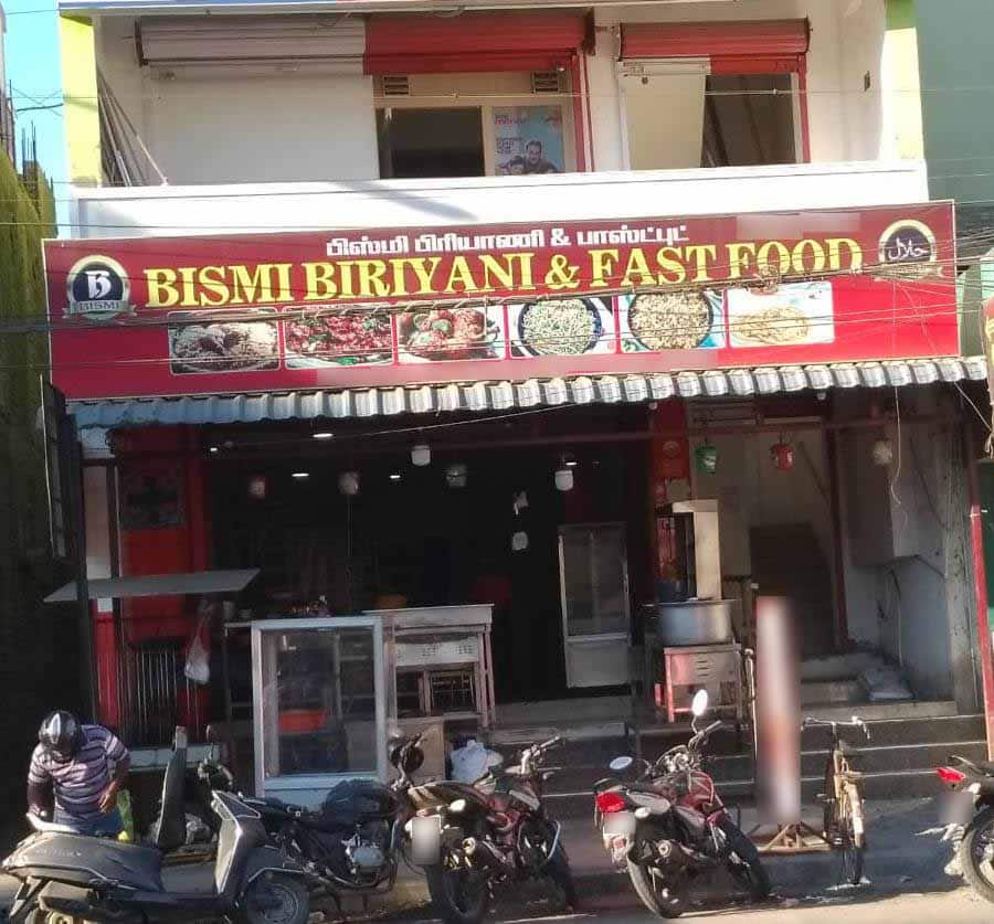 Bismi Biryani & Fast Food, Anna Nagar West, Chennai | Zomato