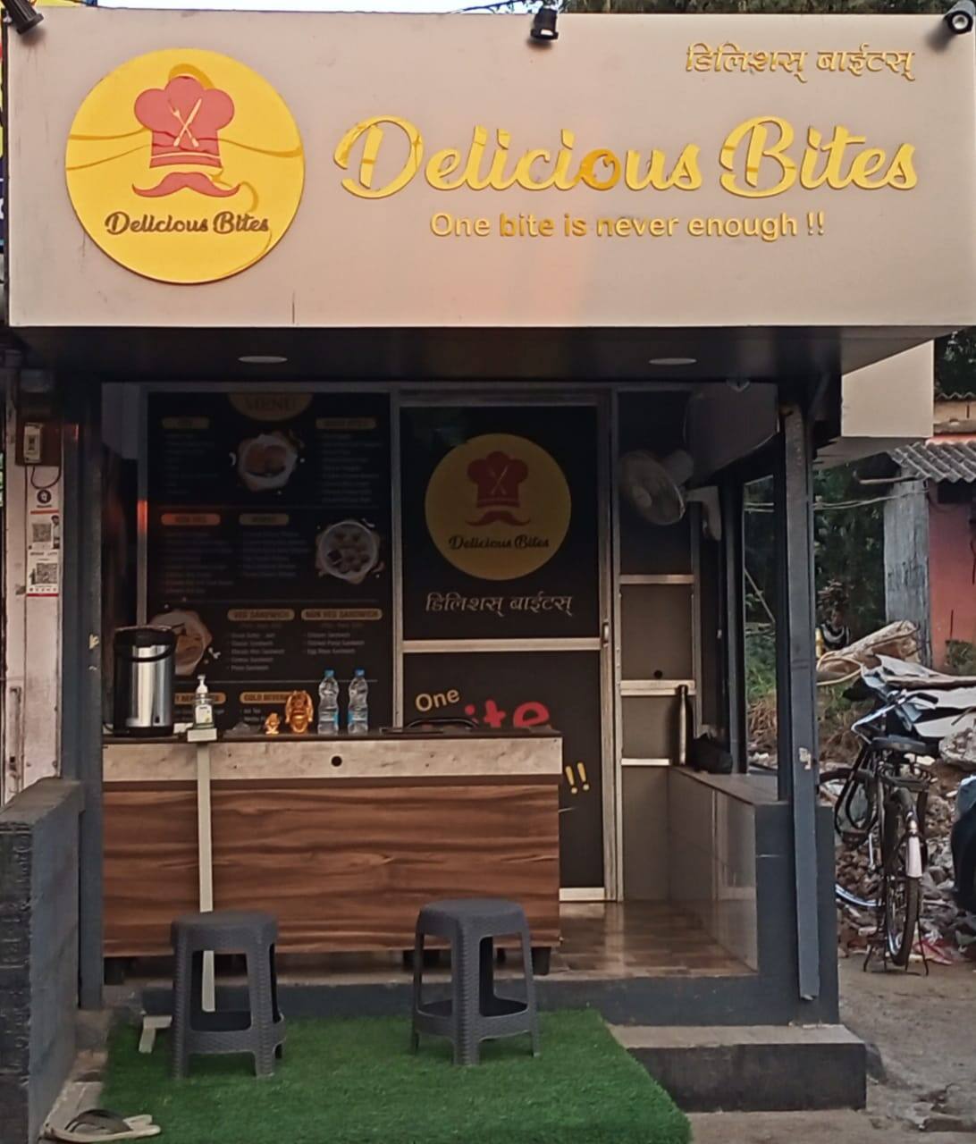 Delicious Bites, Virar, Mumbai | Zomato