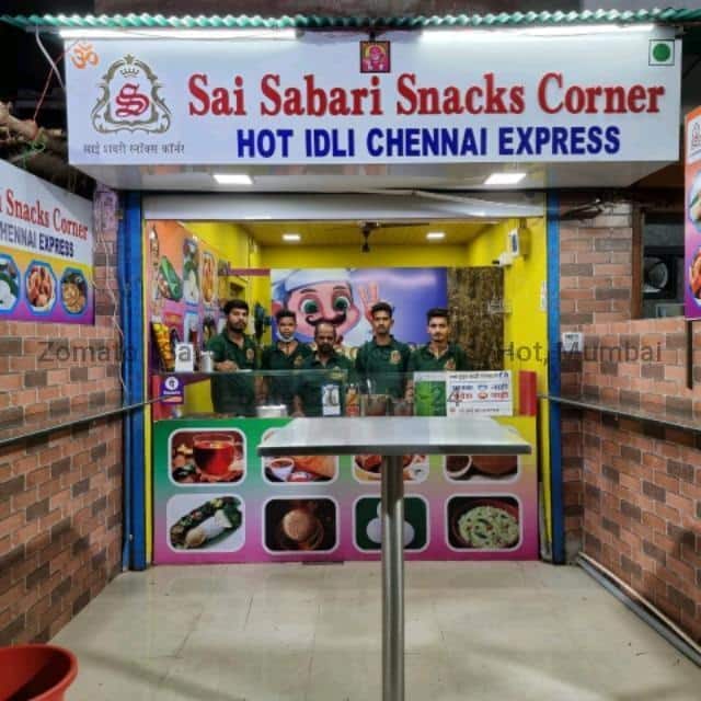 Sai Sabari Snacks Corner Hot, Nerul order online - Zomato