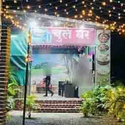 Chul Ghar, Sinhgad Road, Pune | Zomato