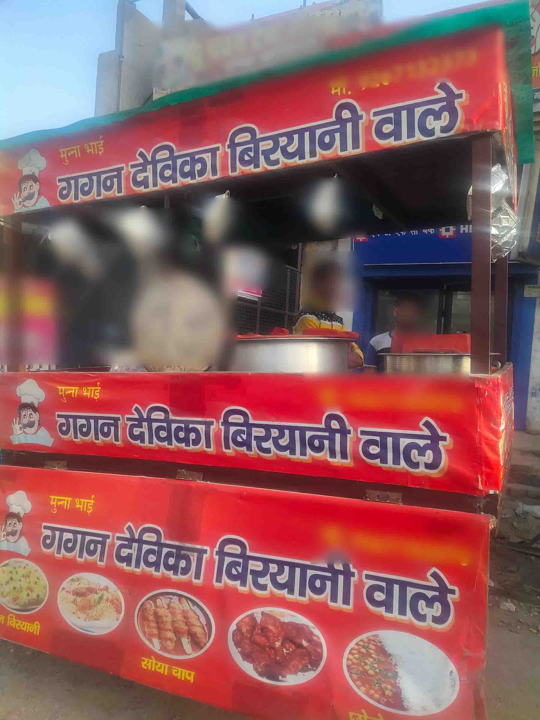 Gagan Devika Biryani Wale, Partapur, Meerut | Zomato