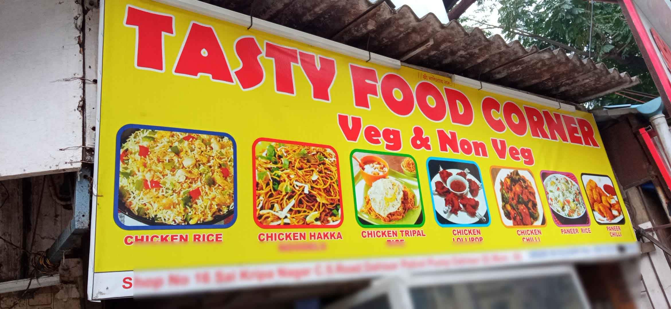 Tasty Food Corner, Dahisar East, Mumbai | Zomato