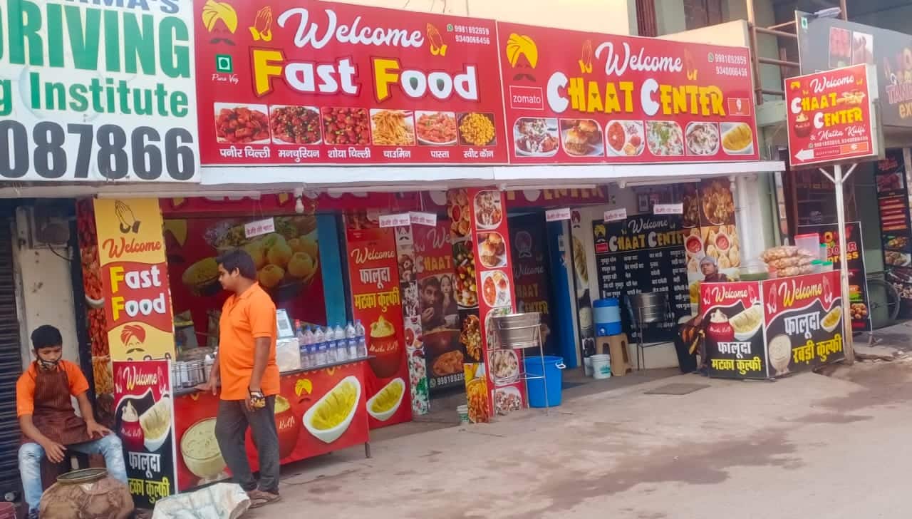 Welcome Chaat Center, Supela order online - Zomato