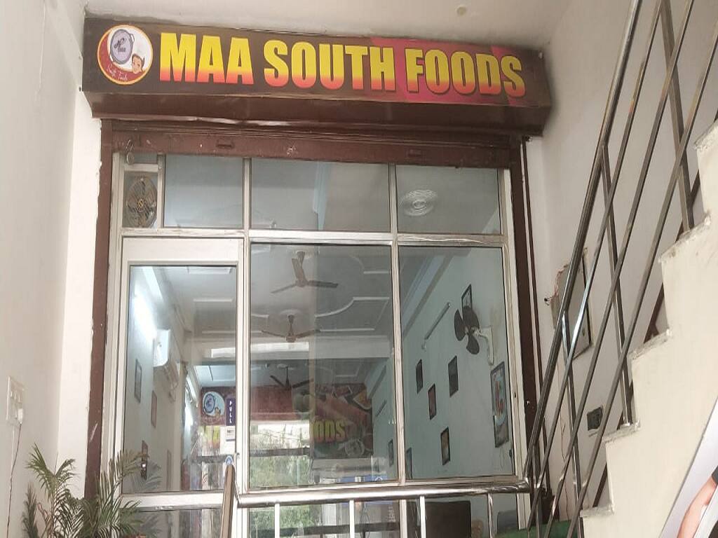 Maa South Foods, Najafgarh, New Delhi | Zomato
