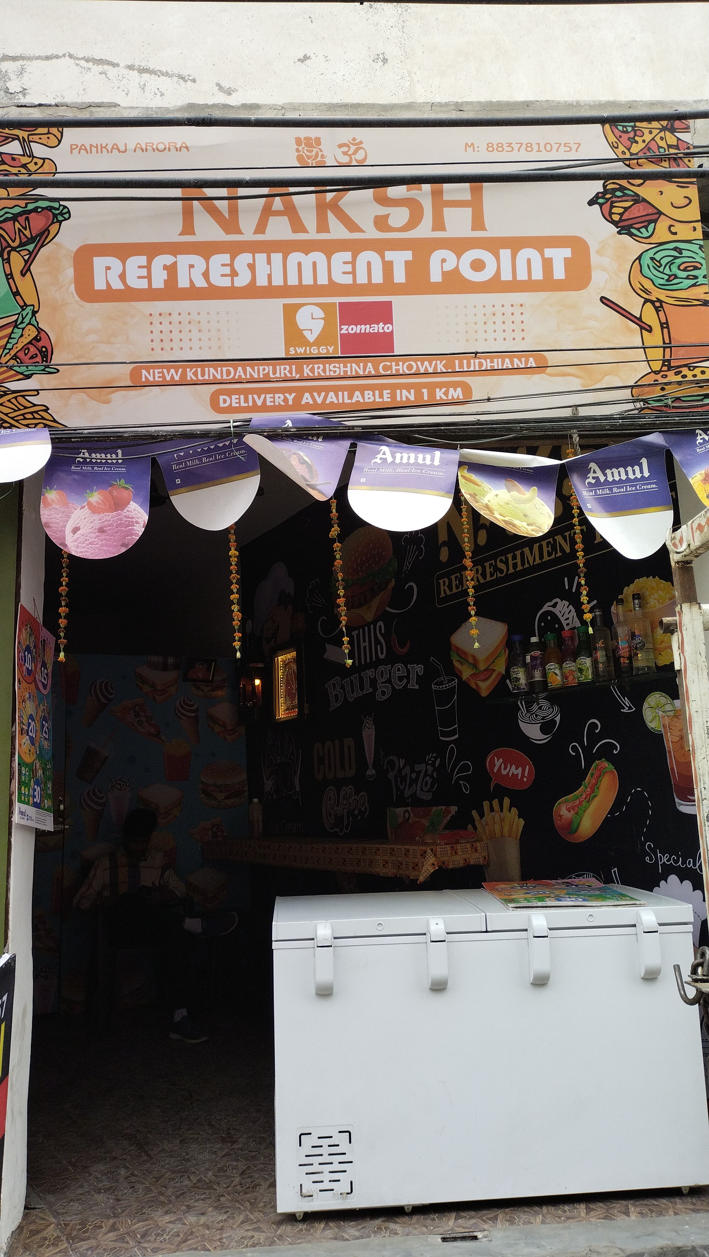 Naksh Refreshment Point, Civil Lines, Ludhiana | Zomato